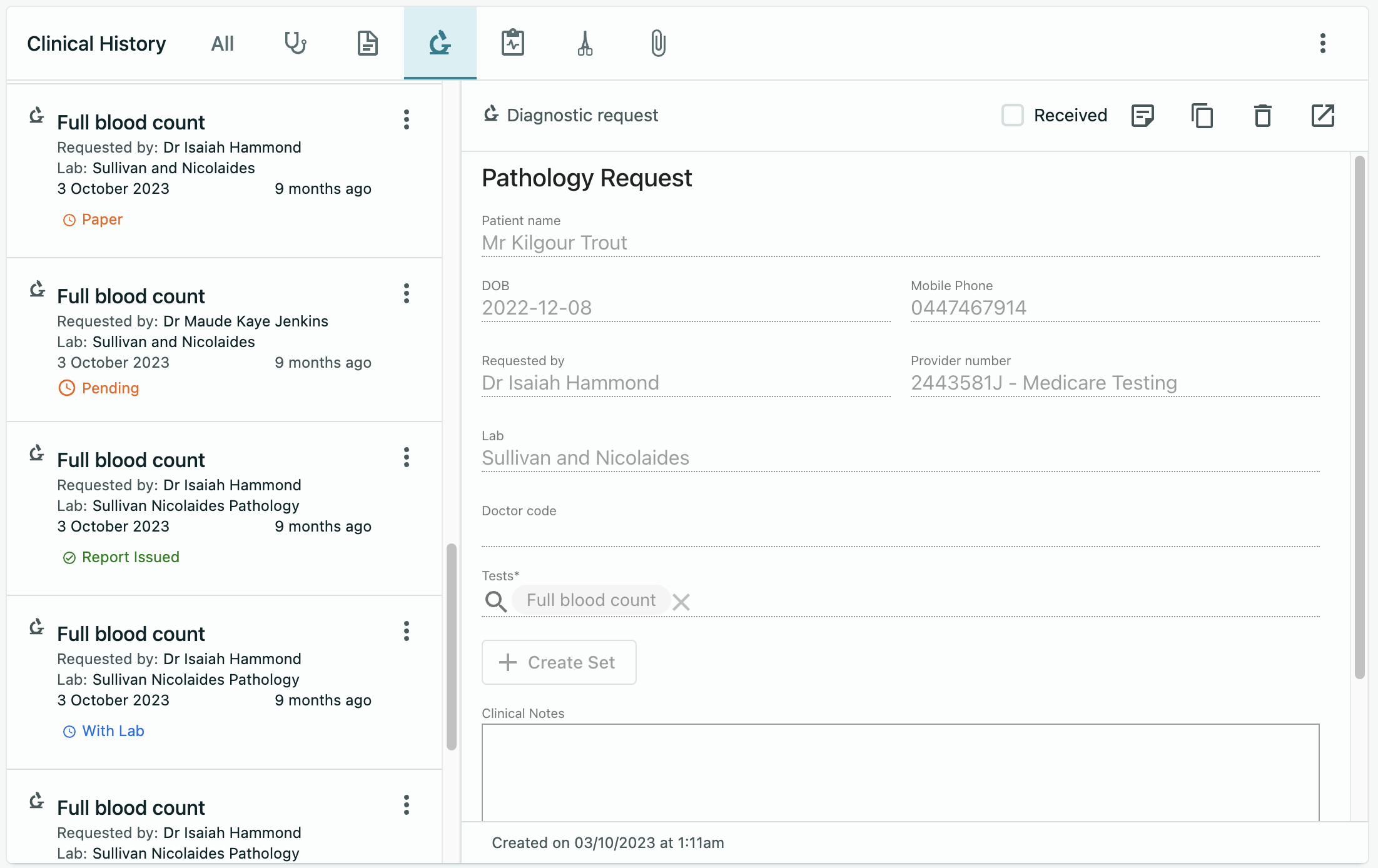 Tracking, cancelling and reprinting requests and eRequests | Gentu Support